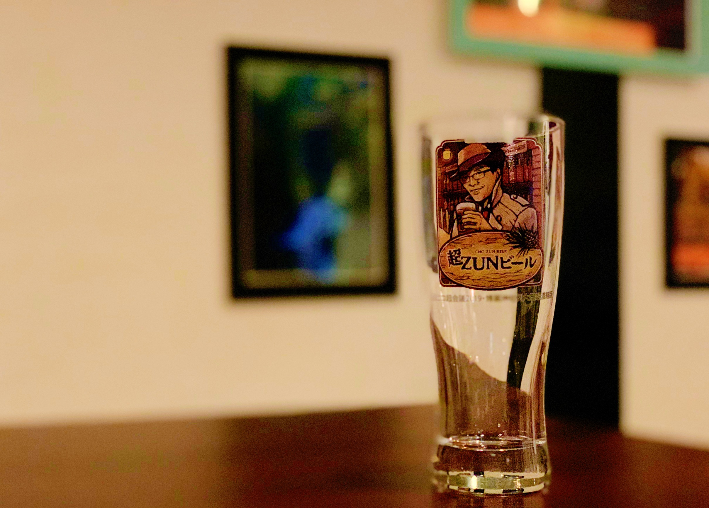 7/11(土) ぜひともお越しください！ | 大阪日本橋駅近くのオタクバー